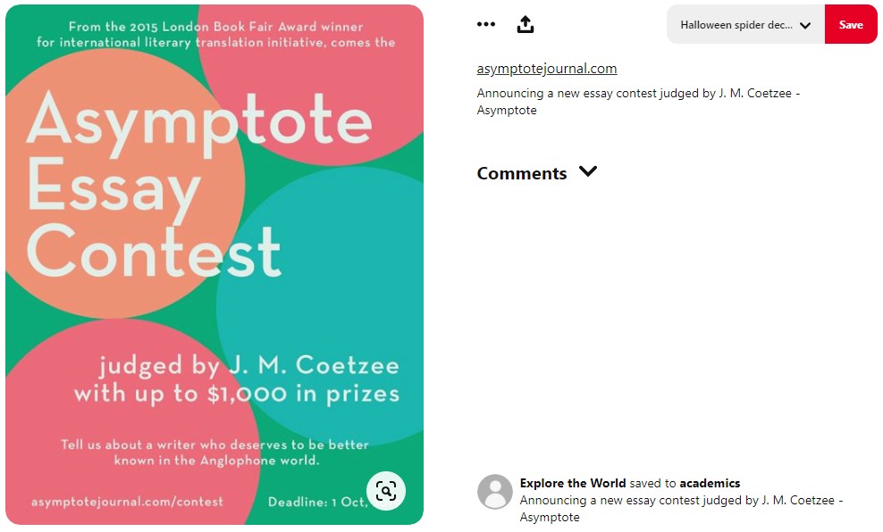 How to Run a Social Media Contest That Gets Tons of Engagement (11 ...