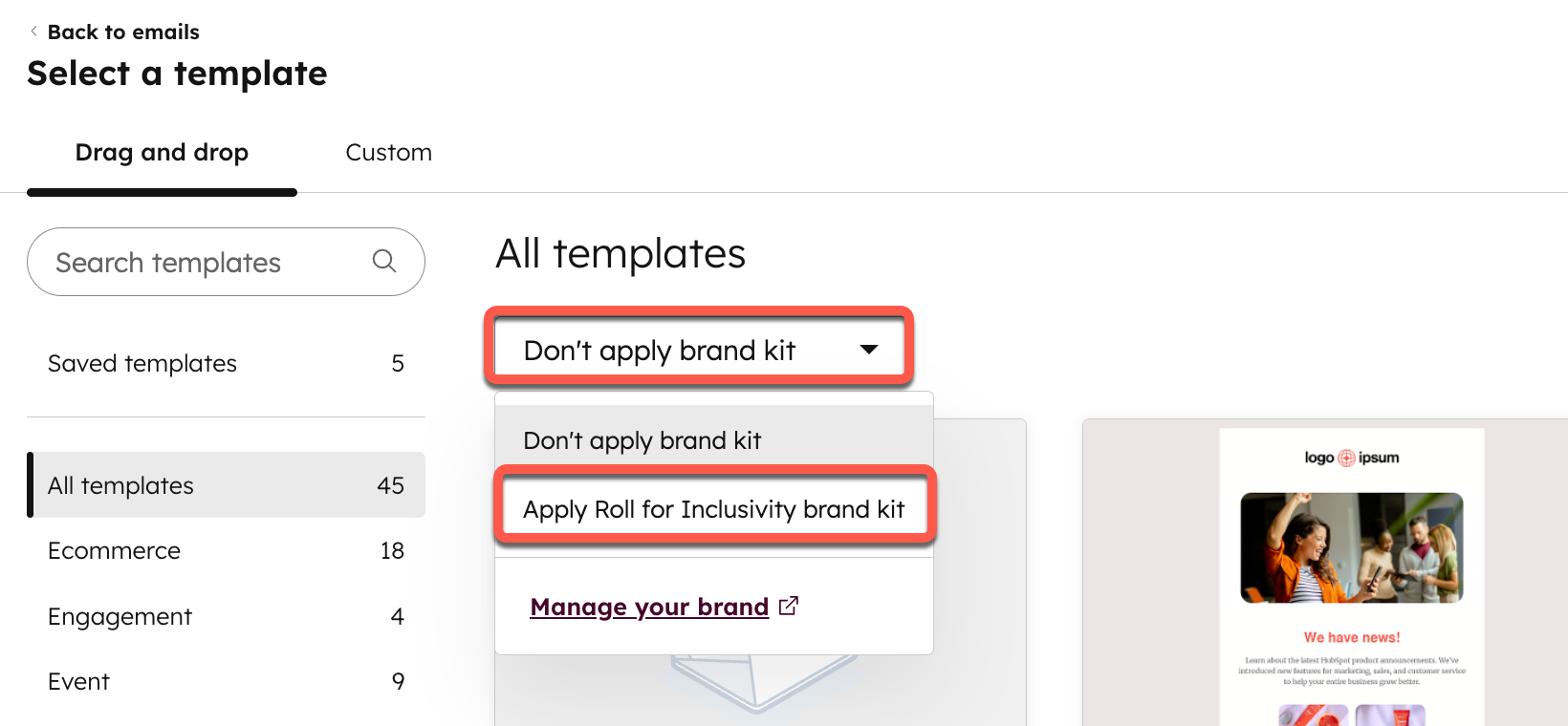 마케팅 이메일 템플릿에 브랜드 스타일 적용하기
