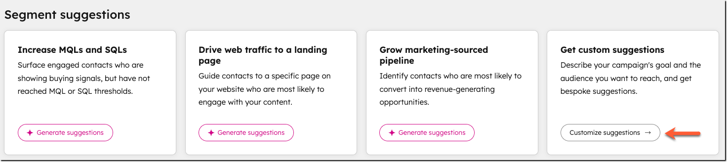 Access insights and AI recommendations for all segments