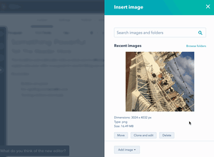 How to Reduce Your Website's HTTP Requests