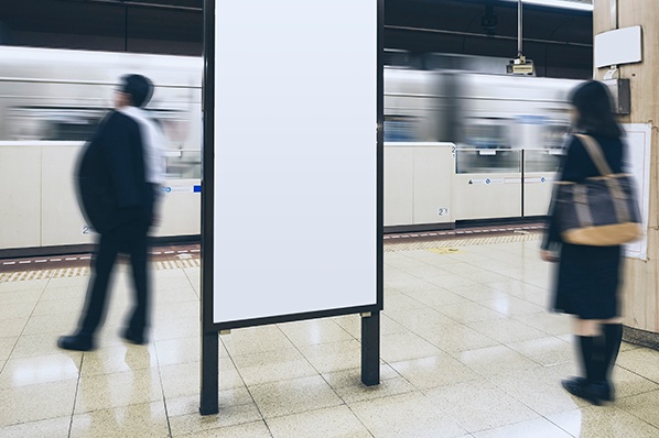 The Definition of Advertising in Less Than 50 Words